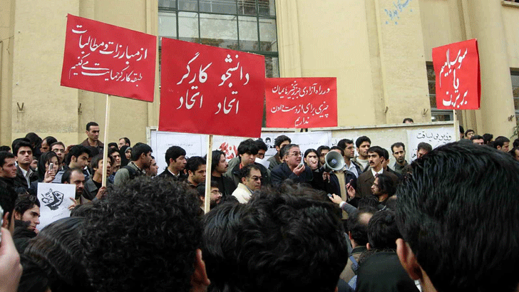 Socialist resistance in Iran | Red Flag