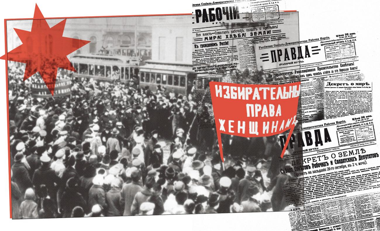 'Pravda': mirror of the revolution | Red Flag